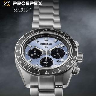 【SEIKO 精工】預 PROSPEX系列太陽能計時腕錶41.4㎜冰藍色熊貓款 SK004(SSC935P1/V192-0AH0U)-momo ...
