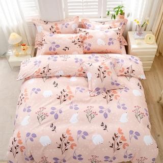 【I-JIA Bedding】台灣製雲柔織舒柔棉感薄被套床包組(單人/雙人/加大)-momo購物網 - 好評推薦 - 2025年9月