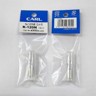 【CARL】CARL NO.120、NO.120N 專用打洞機針 打洞針 打孔針 2支入 /組 K-120N-momo購物網 - 好評推薦 ...