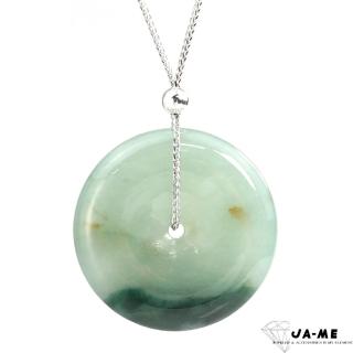 【JA-ME】天然A貨翡翠冰種起膠飄花灑金平安扣925銀玉墜(寶島樂購節/禮物/現貨)-momo購物網 - 好評推薦 - 2025年4月