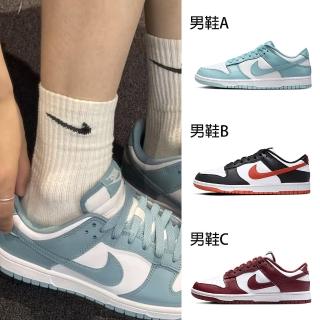 【NIKE 耐吉】雙11 休閒鞋 男鞋 運動鞋 DUNK多款任選(DV0833106 DV0833108 DV0833115)-momo購物網 ...