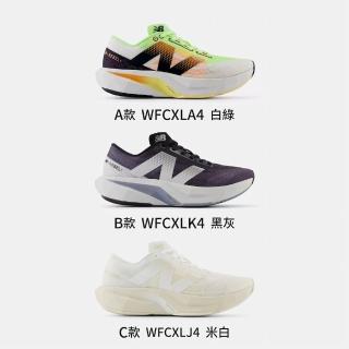 【NEW BALANCE】Fuelcell Rebel V4 女鞋 運動鞋 競速跑鞋 多色 厚底 D楦 NB(WFCXLA4/LK4/LJ4 ...