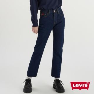 【LEVIS】女款 501高腰合身排釦牛仔長褲 / 金耳 / 精工深藍染水洗 熱賣單品 12501-0499-momo購物網