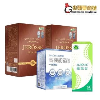 【JEROSSE 婕樂纖】肽纖飲2盒+纖飄錠1盒+益生菌1盒(VIP優惠組)-momo購物網 - 好評推薦 - 2026年4月