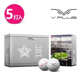 【V PLUS】U5X Golf Ball 高爾夫球 白 5-piece 五層球 *5打入(#VPLUS #五層球 #U5 #邁達康高爾夫)-momo購物網 - 好評推薦 - 2025年10月