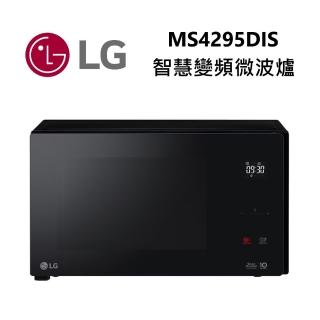 【LG 樂金】42L 智慧變頻微波爐(MS4295DIS)-momo購物網 - 好評推薦 - 2025年7月