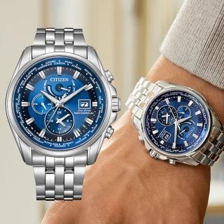 【CITIZEN 星辰】GENTS 超越無限電波光動能男錶-藍x銀/44.3mm(AT9120-89L)母親節 禮物-momo購物網 - 好評 ...