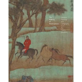 【momoBOOK】The Making of Masterpieces： Chinese Pai(電子書)-momo購物網 - 好評推薦 ...