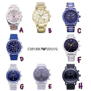 【EMPORIO ARMANI】計時優質潮流腕錶-AR6010/AR11332/AR70001/AR6068/AR11324/AR11238 ...