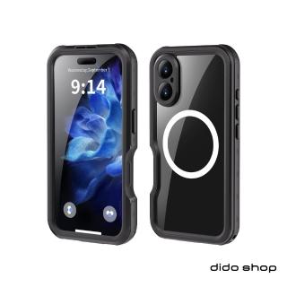 【Didoshop】iPhone 16 6.1吋 全防水手機殼(WP151)-momo購物網 - 好評推薦 - 2025年12月