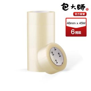 【包大師】特黏經濟款OPP封箱膠帶48MM*45M 6捲裝(封箱膠帶/OPP/特黏/加厚/炎洲)-momo購物網 - 好評推薦 - 2025年2月