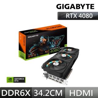 【GIGABYTE 技嘉】+金士頓 1TB SSD組合★GeForce RTX 4080 SUPER GAMING OC 16G顯示卡 ...