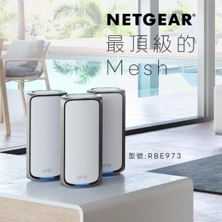 【NETGEAR】 Orbi RBE973 BE27000 四頻 WiFi 7 Mesh 延伸系統 路由器+2衛星(Mesh分享器)-momo ...
