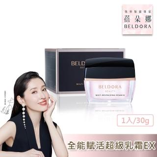 【BELDORA 蓓朵娜】全能賦活超級乳霜EX(超級乳霜30g)-momo購物網 - 好評推薦 - 2025年9月