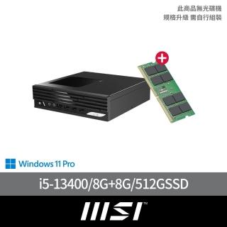 【MSI 微星】+8G記憶體★i5迷你電腦(PRO DP21 13M-494TW/i5-13400/8G/512GSSD/W11P)-momo購物網 - 好評推薦 - 2024年12月