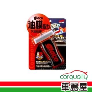 【Soft99】油膜去除劑.SOFT99.頑固去除C275(車麗屋)-momo購物網 - 好評推薦 - 2025年9月