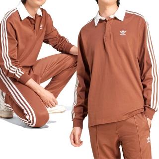 【adidas 愛迪達】Rugby polo 男款 咖啡色 運動 休閒 Polo衫 羅紋 亞規 上衣 長袖 IZ2469-momo購物網 ...