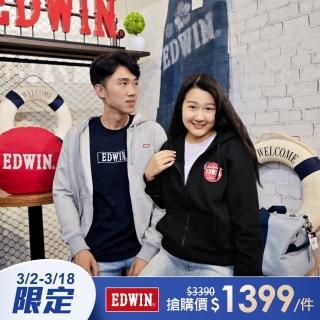 【EDWIN】男裝 基本LOGO連帽拉T外套(共3款)-momo購物網 - 好評推薦 - 2024年11月