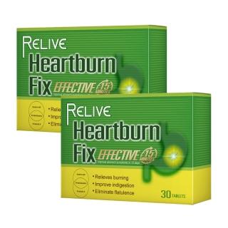 【RELIVE】多國專利GAD舒衛錠 30錠/盒*2盒-momo購物網 - 好評推薦 - 2026年1月