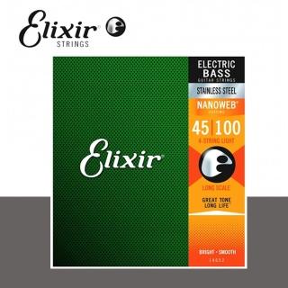 【ELIXIR】ELIXIR BASS 45-100 4STRING 鍍鎳 電貝斯四弦 NANOWEB 14052(高級包膜弦 電貝斯弦 ...