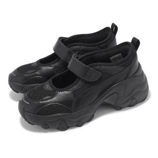 【PUMA】休閒鞋 Pulsar Wedge Wns Sandal 女鞋 黑 厚底 增高 魔鬼氈 涼拖鞋(398677-02)-momo購物網 ...