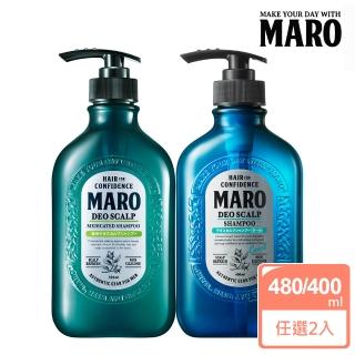 【MARO】清新!風行控油洗髮精 任選2入(一般480ml/酷涼400ml 年度代言人陳傑憲)-momo購物網 - 好評推薦 - 2025年1月