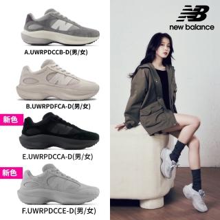 【NEW BALANCE】NB WRPD復古鞋/運動鞋_UWRPDCCB-D_UWRPDFCA-D_UWRPDCCC-D-momo購物網