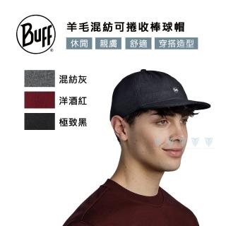 【BUFF】Pack Chill Baseball Cap羊毛混紡可捲收棒球帽(BUFF/棒球帽/休閒帽)-momo購物網 - 好評推薦 ...