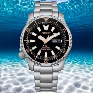 【CITIZEN 星辰】PROMASTER系列 鋼鐵河豚 潛水機械腕錶 情人節 禮物 推薦(NY0160-66E)-momo購物網 - 好評 ...