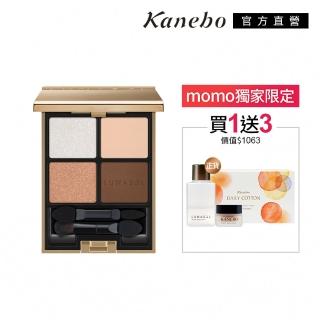 【Kanebo 佳麗寶】LUNASOL 晶巧霓光眼彩盒 6.7g#15(加贈卸妝粉霜3件組)-momo購物網 - 好評推薦 - 2024年12月