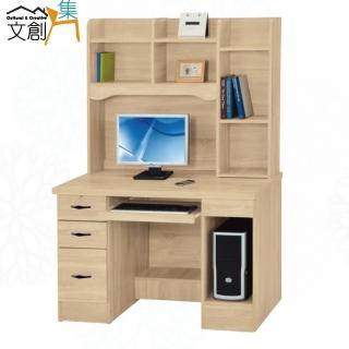 【文創集】拓也4尺鍵盤三抽書桌組合-momo購物網 - 好評推薦 - 2025年10月