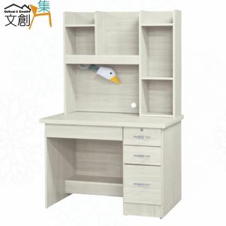 【文創集】美滿3尺四抽書桌組合(附可調護眼燈)-momo購物網 - 好評推薦 - 2025年11月