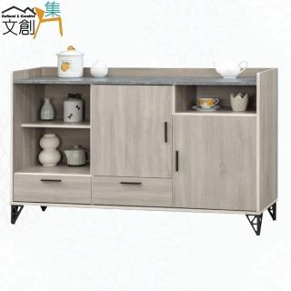 【文創集】曼科5尺雙色二門二抽低餐櫃-momo購物網 - 好評推薦 - 2025年10月