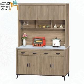 【文創集】吉托曼5尺岩板&石面高餐櫃組合(二色可選)-momo購物網 - 好評推薦 - 2024年12月