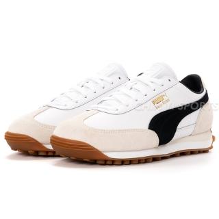 【PUMA】Easy Rider Mix 男女款 情侶款 復古休閒鞋 運動鞋 白鞋(39902501)-momo購物網 - 好評推薦 ...