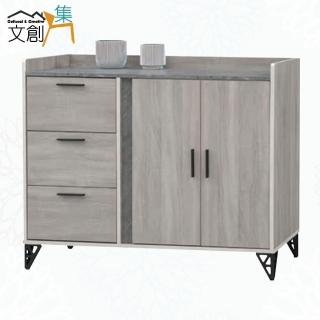 【文創集】伊爾雙色3.8尺單門三抽斗櫃-momo購物網 - 好評推薦 - 2025年2月