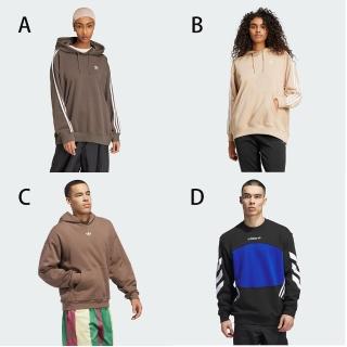 【adidas 愛迪達】上衣 男款 女款 長袖上衣 大學T 帽T 運動 三葉草 共八款(IY4683 IY4682 IY7372 IY1613 ...