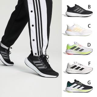 【adidas 愛迪達】慢跑鞋 男鞋 運動鞋 緩震 共五款(HP5796 IE0725 ID6319 ID9850)-momo購物網 - 好評 ...