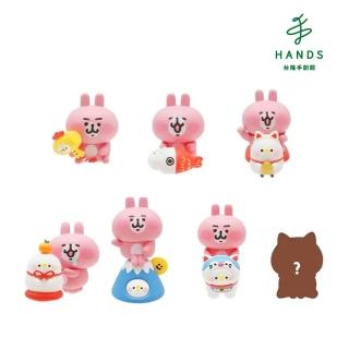 【台隆手創館】卡娜赫拉的小動物緣起物(單入盲盒)-momo購物網 - 好評推薦 - 2025年9月