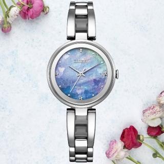 【CITIZEN 星辰】LADYS系列 希望之藍 光動能 時尚手環腕錶 禮物 推薦(EM0801-85N)-momo購物網 - 好評推薦 ...
