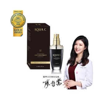 【AQUA C. 花漾皙】GHK-Cu緊緻瞬效修復微分子精華(淡化細紋 緊緻抗老首選)-momo購物網 - 好評推薦 - 2025年6月