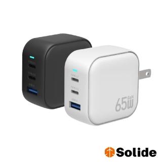 【SOLiDE】65W Block GaN氮化鎵三孔快充頭-momo購物網 - 好評推薦 - 2025年12月