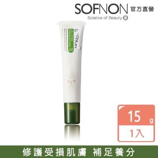 【SOFNON 詩芙儂】迷迭香調理A2復原霜 15g(預防面皰 淨化毛孔)-momo購物網 - 好評推薦 - 2025年9月