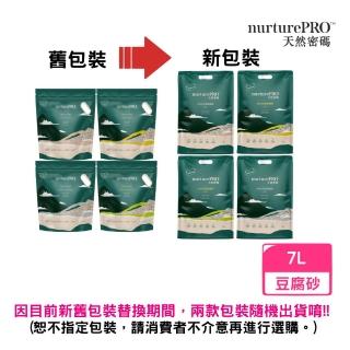 【NurturePRO 天然密碼】豆腐貓砂 7L-momo購物網 - 好評推薦 - 2025年9月
