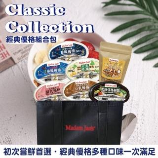 【Madam Jans】經典優格組合包(初次嘗鮮首選．經典優格款)-momo購物網 - 好評推薦 - 2025年10月