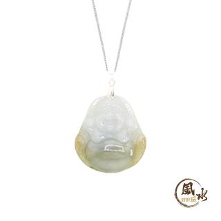 【風水好好玩】聚福彌勒佛緬甸玉墜鍊-momo購物網 - 好評推薦 - 2025年2月