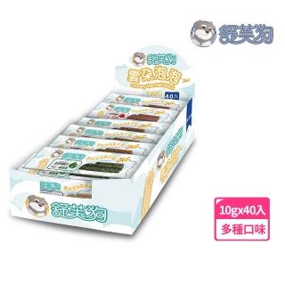 【舒芙狗】雲朵泡泡潔牙骨盒裝10gx40入/400g(狗零食、狗潔牙、耐咬、寵物潔牙、寵物零食)-momo購物網 - 好評推薦 - 2025年10月