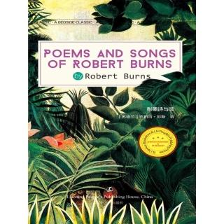 【momoBOOK】Poems and Songs of Robert burns(電子書)-momo購物網 - 好評推薦 - 2025年7月