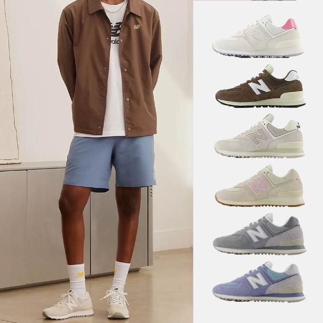【NEW BALANCE】NB 574 復古運動鞋 休閒鞋 男鞋 女鞋 白 灰 藍(ML574EVG-D&U574SBB-D&U574KBR ...