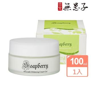 【古寶無患子】玉容深層亮白水凝乳100ml(肌膚萬用乳/亮白/保濕)-momo購物網